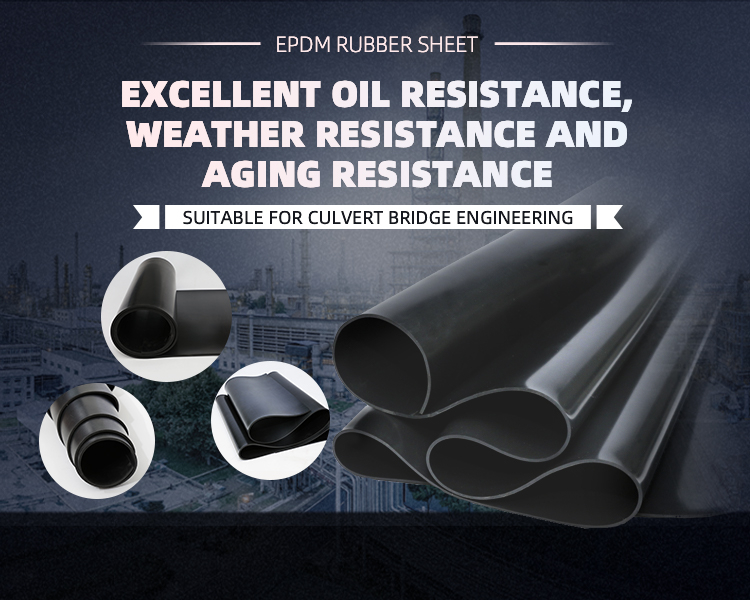 Chemical resistant rubber sheet,thick rubber mat-QHRUBBER